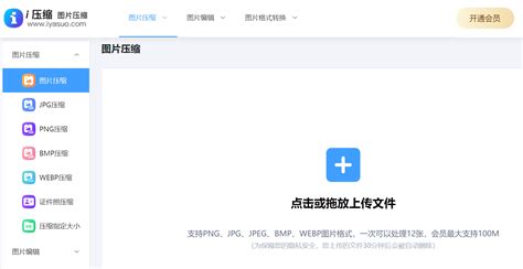 图像压缩对图像质量有何影响？ 知乎