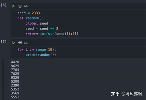 随机数生成随机数的算法原理 知乎