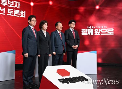 홍준표 파이널 자폭 한동훈 북한도 안 이래 안철수 막장극 나경원 내가 사랑한 당 아냐