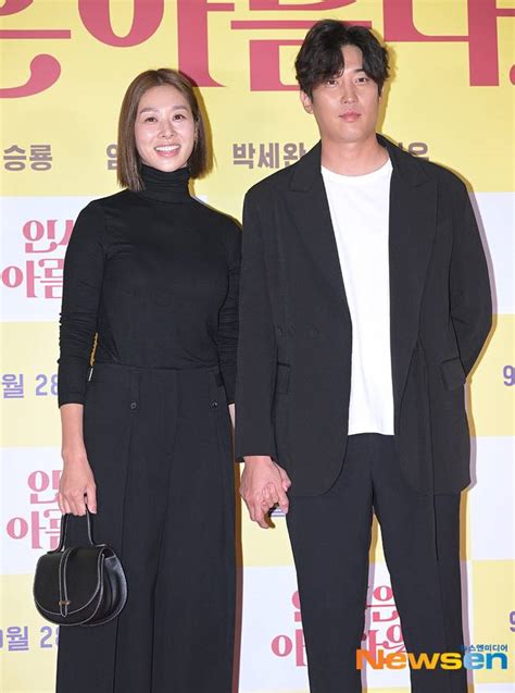 장신영 전남편 사기에 재혼 강경준 불륜 의혹까지…안타까운 개인사 주목 [스타와치]