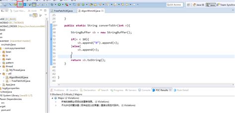 《阿里巴巴java开发规约》插件eclipse版使用指南smartfox Foreclipsejar Csdn博客