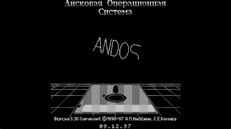 Old Computer Appreciation Thread Retropie Forum