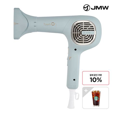제이엠더블유 10할인쿠폰 Jmw 본사 Bldc 가벼운 터치센서 드라이기 터치온 Mcs6004d 오션그레이 위시버킷