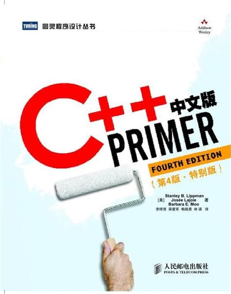图灵社区