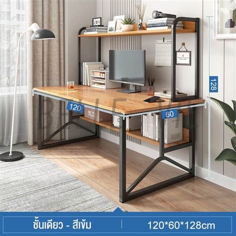 7 โต๊ะคอม 2 ชั้นน่าใช้ สวยดูดีแต่งห้องขึ้น