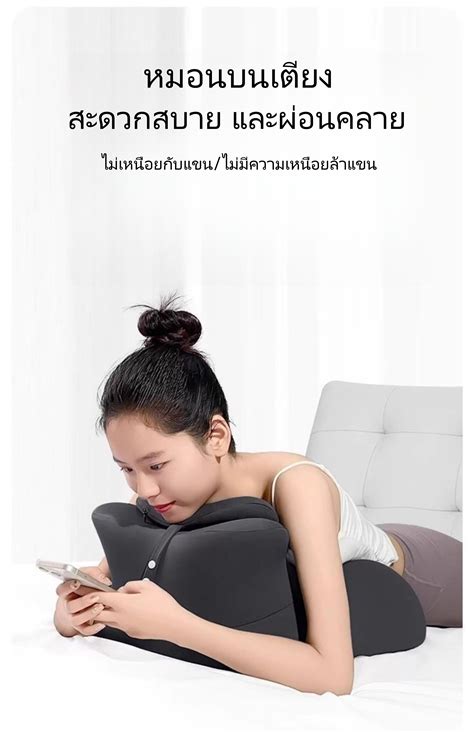 หมอนนอนแบบทรงอเนกประสงค์ หมอนช่วยการมีเพศสัมพันธ์สำหรับคู่รัก หมอนเซ็กส์ Shopee Thailand