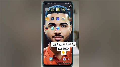 الزواج من سان مارينو Youtube