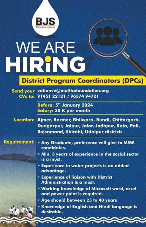 Sapana Singh On Linkedin Vacancy Developmentsector