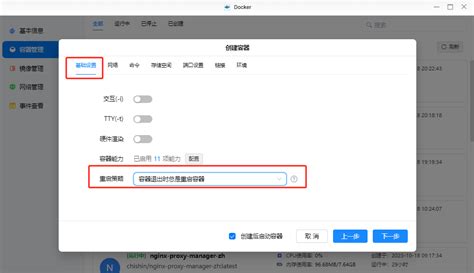 docker部署code server 知乎