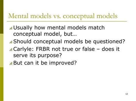 Ppt Mental Models And The Bibliographic Universe Powerpoint