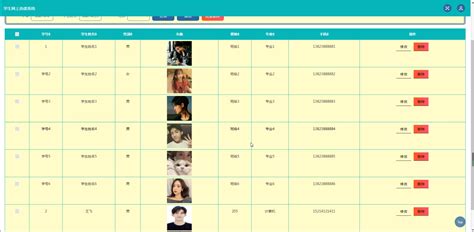 Jsp学生网上选课系统31454程序源码数据库调试部署开发环境 Csdn博客