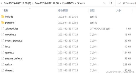 Freertos之移植篇freertos移植启动文件改动 Csdn博客 Freertos之移植篇freertos移植启动文件改动 Csdn博客