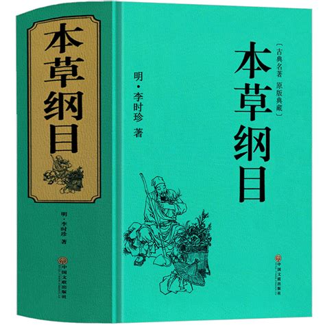 Cisco Nexus交换机与nx Os排错指南人民邮电出版社 9787115554499思科网络技术书籍 Ccnp Ccie认证考试教程图书籍虎窝淘