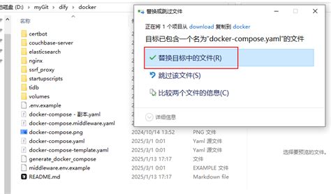 Dify V1 0 1外挂ragflow知识库，确实可以封神了！【喂饭级教程】 53ai Ai知识库 大模型知识库 大模型训练 智能体开发