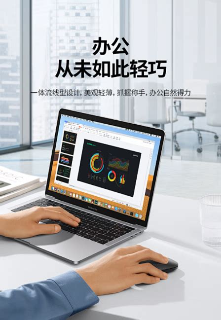 绿联90318绿联 无线蓝牙双模鼠标 适用苹果Mac华为Matebook笔记本电脑iPad平板鼠标 台式机轻音办公便携鼠标 星夜黑行情