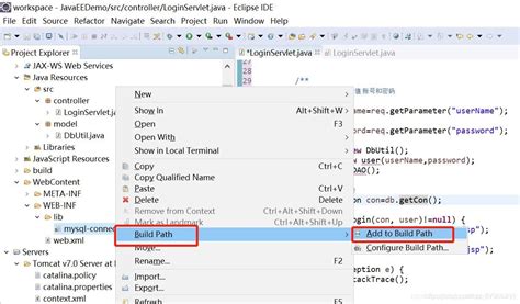 Javaweb登录注册界面入门教程jweb怎么注册 Csdn博客