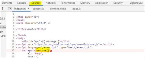 Uncaught Referenceerror Vue Is Not Defined対策3選 試してみてください 40代からプログラミング！