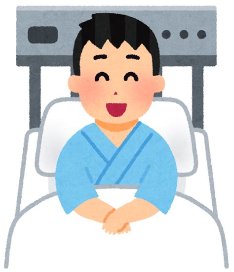 いろいろな表情の入院中の人のイラスト男性 かわいいフリー素材集 いらすとや