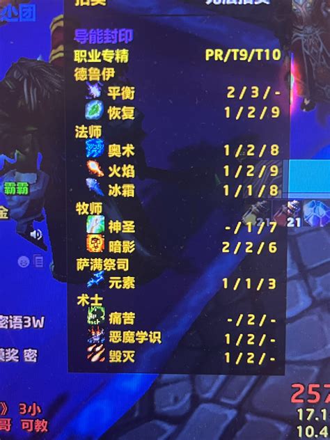 插件里这是什么意思 Nga玩家社区