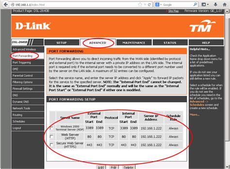 TM Streamyx D Link DSL 2640B