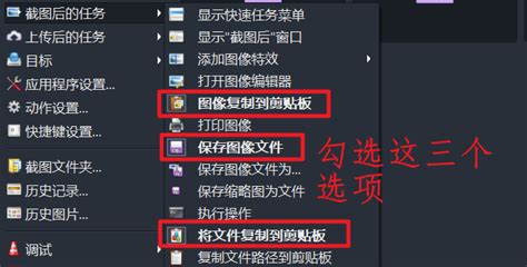 mraktext picgo marktext picgo csdn博客