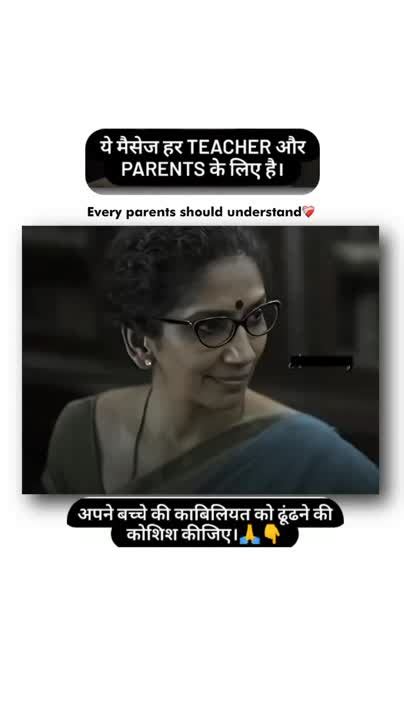 Pratima Tripathi On Linkedin Good Guidance Skilling Up And A Careful Hand Holding Can Lead Every