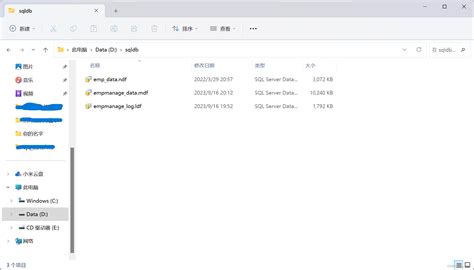 sql server附加数据库：无法为该请求检索数据。错误解决办法 csdn博客