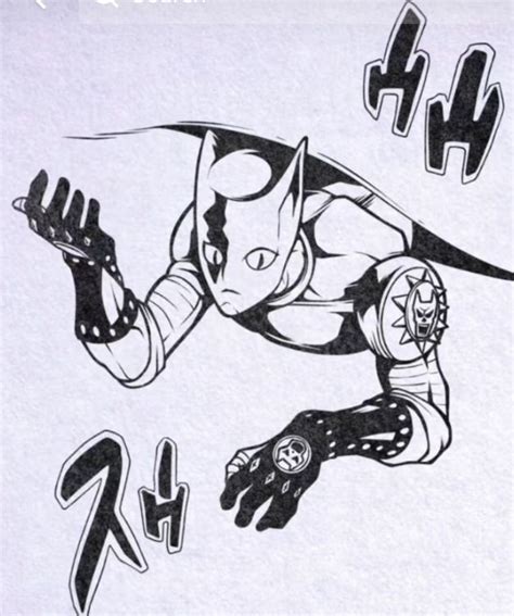 Stats Wiki 𝐉ᴜᴊᴜᴛsᴜ 𝐍ᴏᴠᴀ 𝐄ʀᴀ ʀᴘɢ Amino