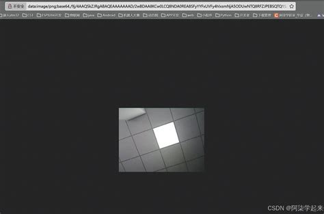 【嵌入式外设】esp32 Cam通过 Mqtt 远程发送图片（bate64）数据 Csdn博客