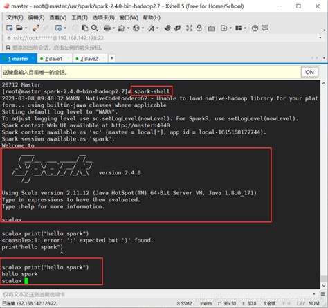 Hadoop集群搭建及配置⑦—— Sparkandscala安装配置如果安装了hadoop然后又下载了scala 34 Hadoop 3 Csdn博客