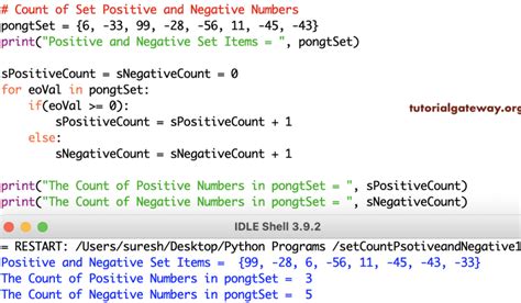 Python Program To Count Positive And Negative Numbers In Set
