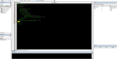 Excelvbaの変数宣言について考えてみる スキマでexcelvba