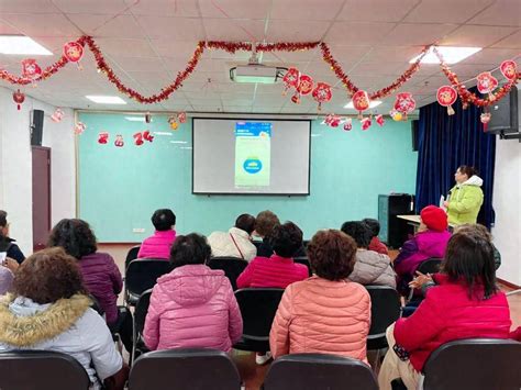 跨越“数字鸿沟” ，助力老年人便捷出行定海路街道社区课堂