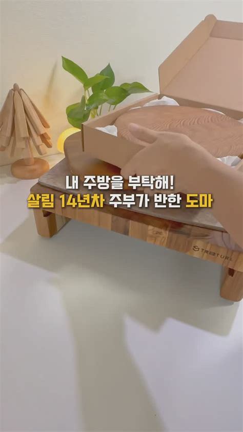 데일리희 강희 살림 정리 공구마켓교육 오늘 새벽 4시 20분 남편이 떠났어요 내년 봄에 온다고 하네요 조심히 잘다녀와~👋🏻 그런데삼남매 독박 육아