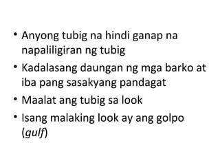 Mga Anyong Lupa At Tubig Sa Daigdig Ppt