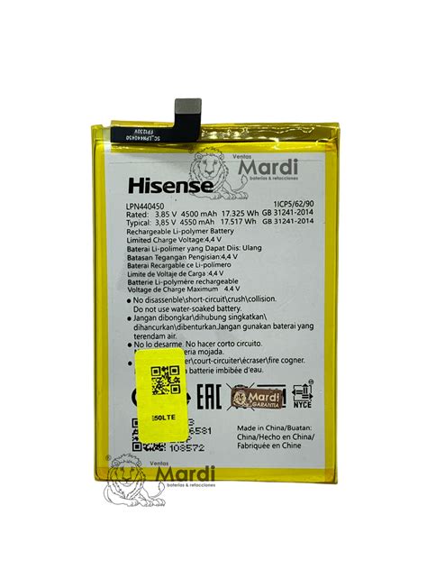 Repuesto De Bateria Hisense E50 Lite Lpn440450 4550 Mah Ventas Mardi