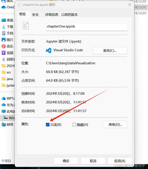解决 Jupyter Notebook引入外部文件ipynb文件无法保存问题jupyter无法保存 Csdn博客