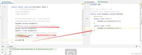 Java——面向对象java面向对象 Csdn博客 Java——面向对象java面向对象 Csdn博客
