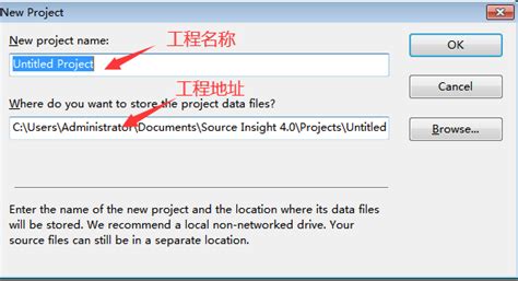编辑器 Source Insight软件工具【1】 Demon Segmentfault 思否