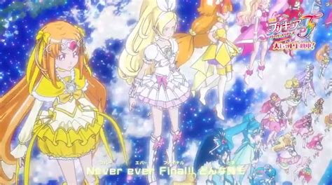 The Character Line In Precure All Stars F Official Twitter October 21