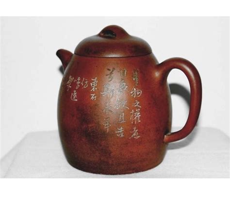 何謂玉成窯紫砂收藏界珍品 每日頭條