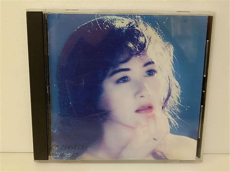 Yahooオークション Cd中島みゆき歌でしか言えないpony Canyonpc