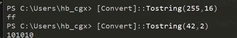 Powershell基础1powershell菜鸟教程 Csdn博客