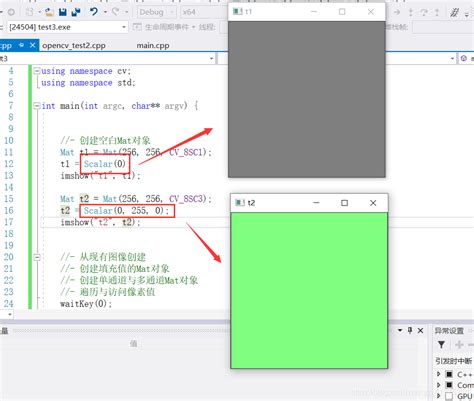 Opencv 中mat对象及其基本操作 源码巴士 Opencv 中mat对象及其基本操作 源码巴士