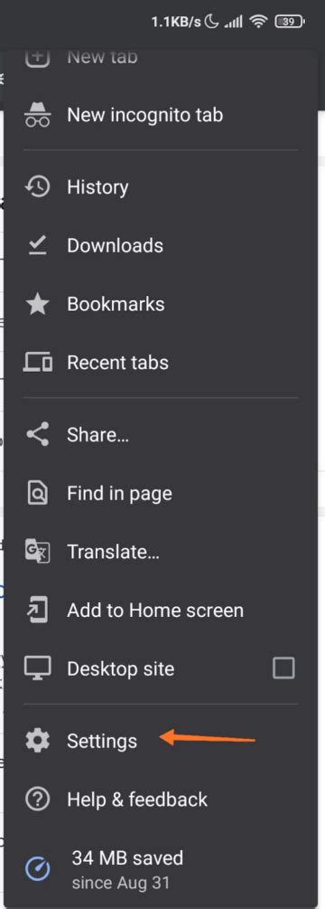 How To Turn Off Your Popup Or AdBlocker Temporarily