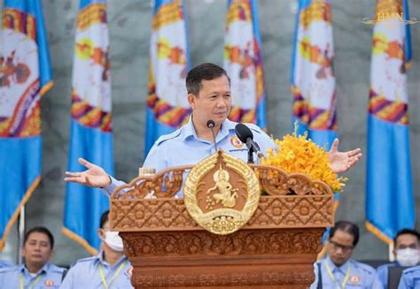 ឯកឧត្តមបណ្ឌិត ហ៊ុន ម៉ាណែត អញ្ជើញប្រកាសទទួលស្គាល់ និងបញ្ចូលសមាសភាពសាស្ត្រាចារ្យ បុគ្គលិកអប់រំ