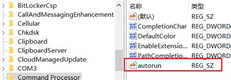 Windows 下后台启动 Jar 包，utf 8 启动 Jar 包 技术分享 云服务器