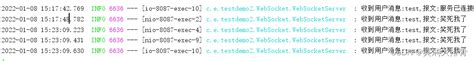 Springbootvue实现websocket通信及java实现客户端vuejava实现信令服务器 Csdn博客