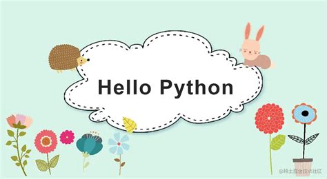 Python 时间操作之pytz模块持续创作，加速成长！这是我参与「掘金日新计划 · 6 月更文挑战」的第18天，点击查 掘金