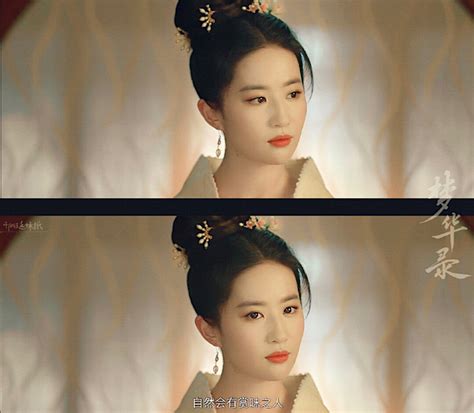 Photo Gallery 15 ปีที่รอคอย ในที่สุด “หลิวอี้เฟย” ก็หวนคืนจอกลับมาลงเล่นซีรีส์พีเรียดจีนอีกครั้ง